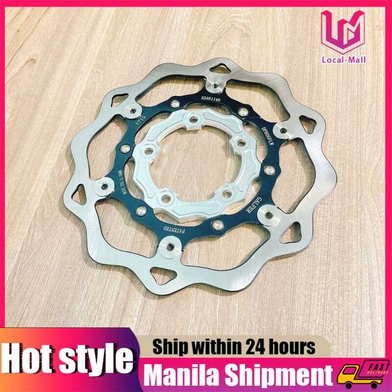 】Motorcycle Modified Brake Disc Brake Pads Front Disc Size 260Mm + Free ...