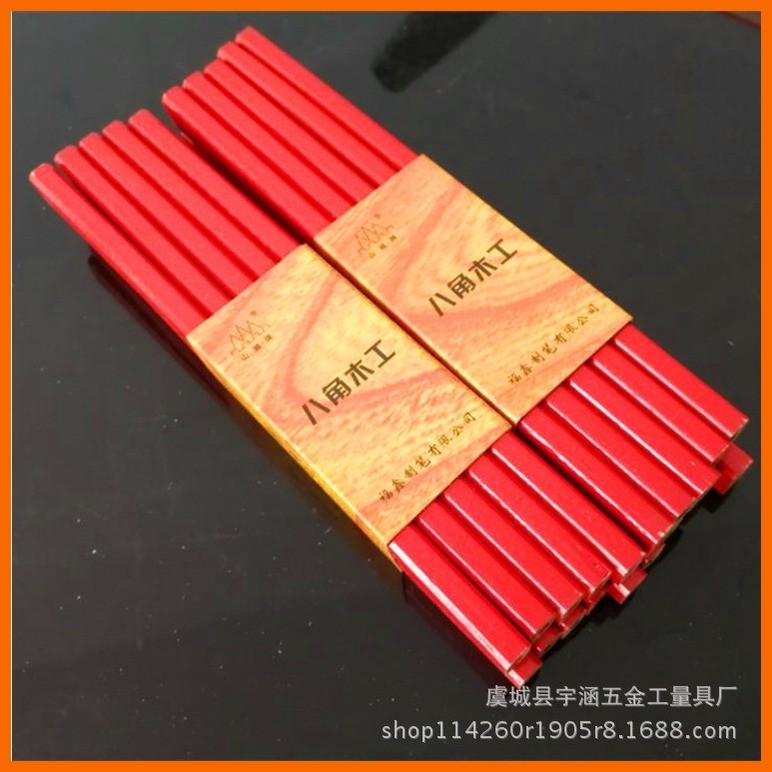 10pcs Carpenter Pencil Black Lead Octagonal pencil Graduated carpenter ...