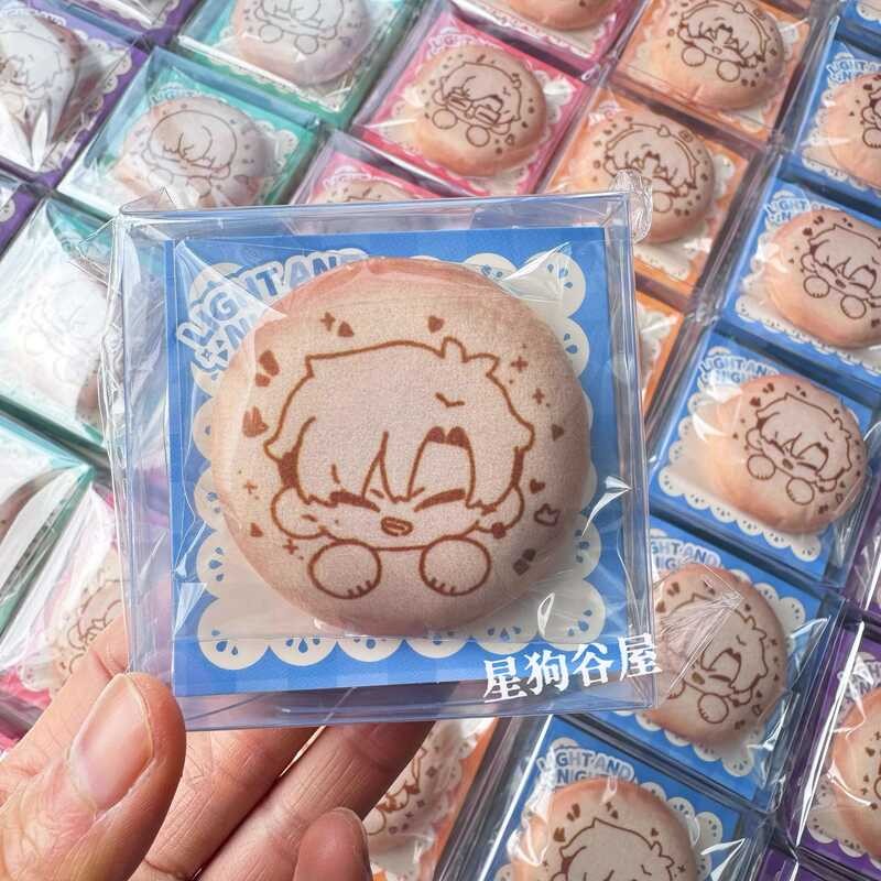 Guan Gu Light And Night Romance Cute Plush Badge Xiao Yi Lu Chen Qi Si ...