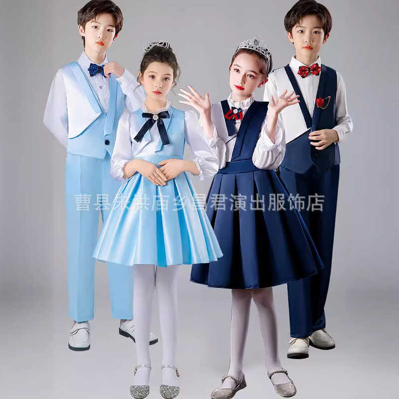 Children's Choir Uniforms For Primary And Secondary School Students ...