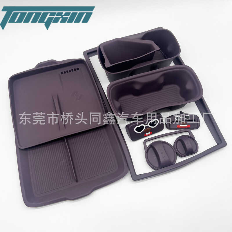 Yy Xiaomi Su7 Interior Decoration Ideal L6 L7 L8 L9 Car Silicone Modifiion Accessories | Shopee ...