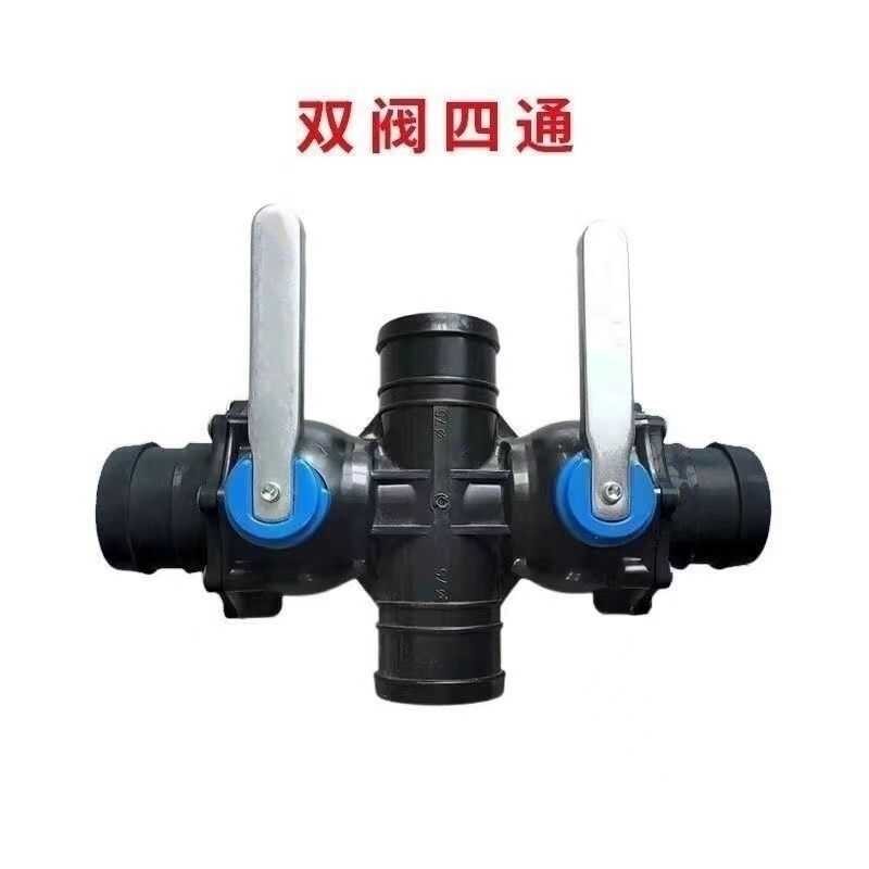 Irrigation Agricultural Drip Main Pipe Two-Valve Three-Valve Flow ...