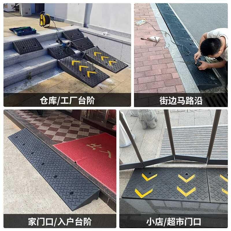 Step Ramp Slope Pad Road Curb Threshold Pad Car Ramp Doorway Rubber ...
