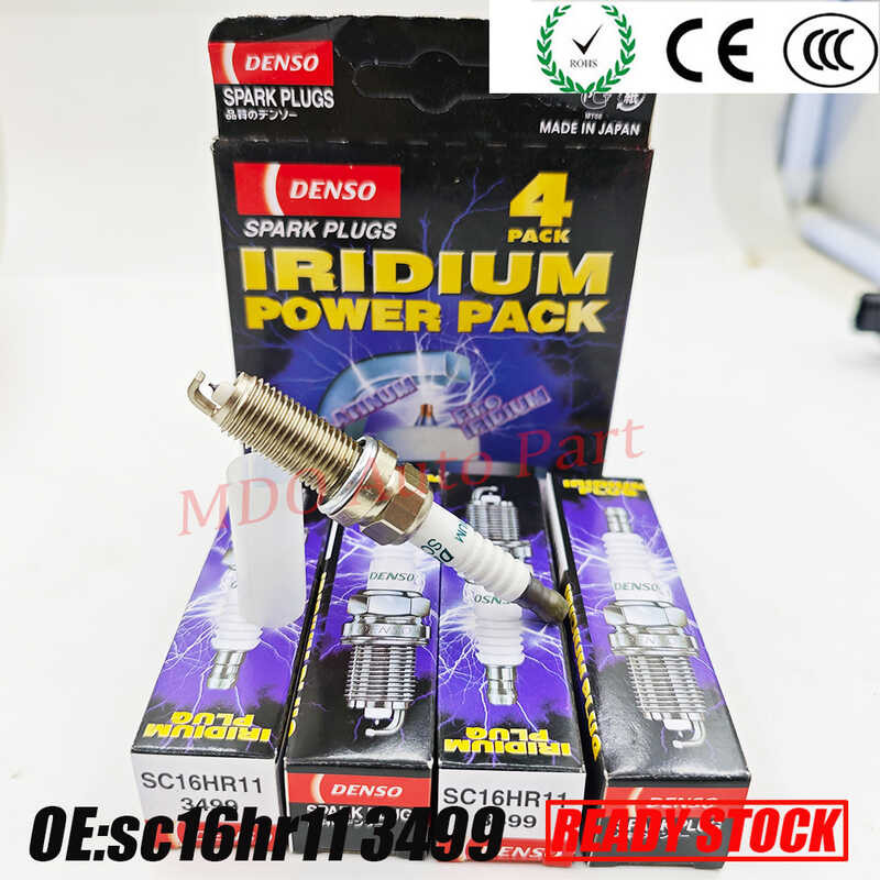 AVANZA VIOS OR 2016-2025 SPARK PLUG IRIDIUM DENSO 2017 2018 2019 2020 ...
