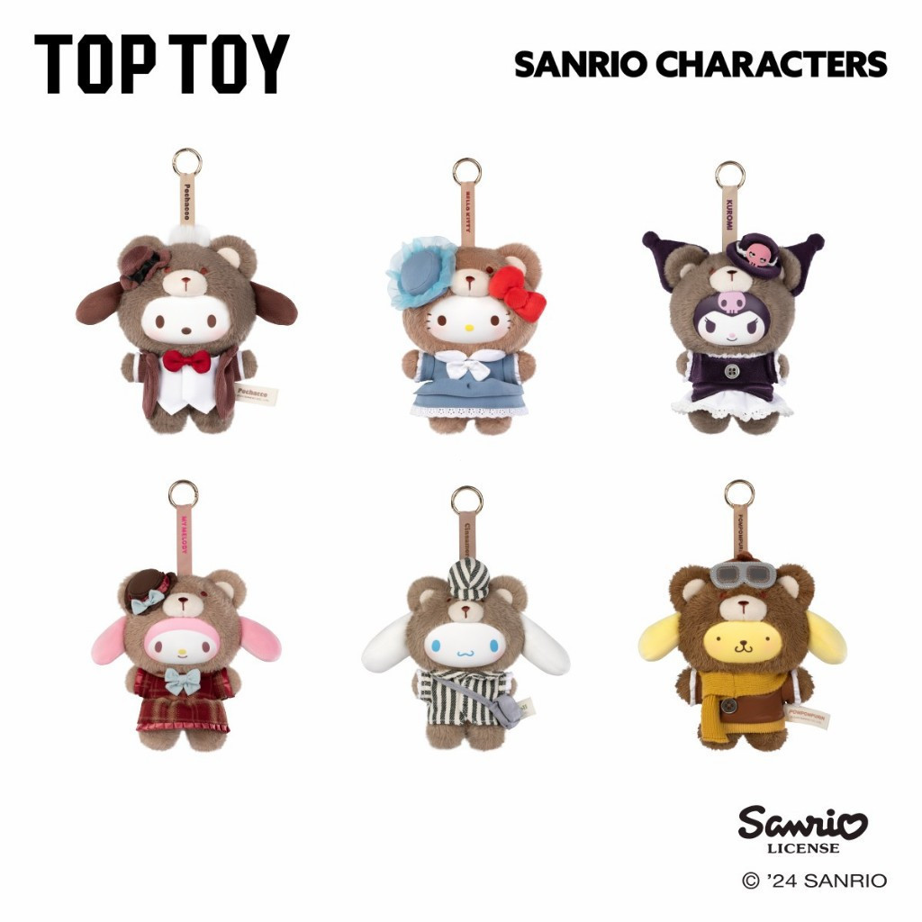 MINISO TOP TOY Sanrio characters Afternoon Tea Vinyl Plush Blind Box ...