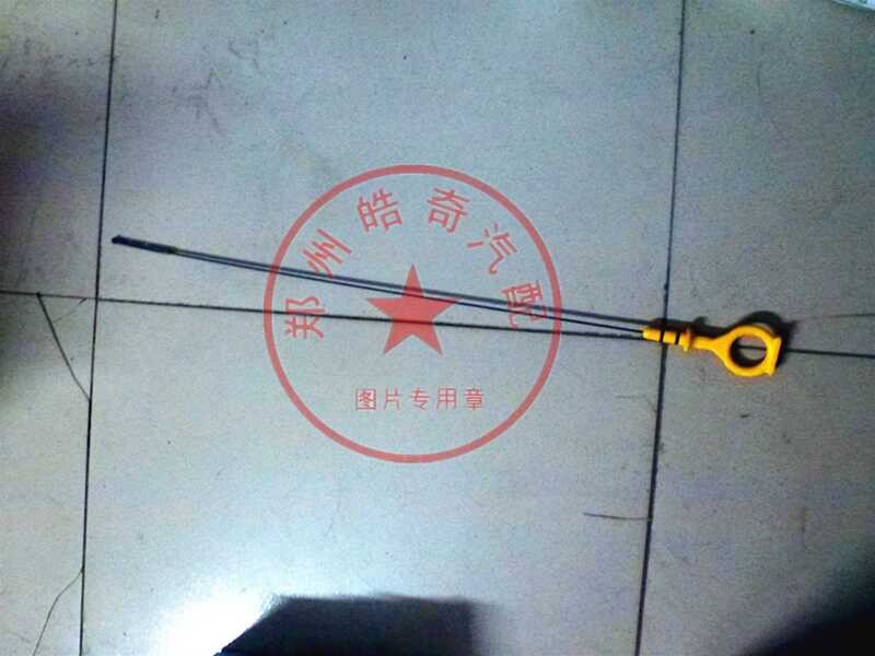 Roewe 350 mg 5 dipstick, new mg 3 caliper, oil measure ruler | Shopee ...