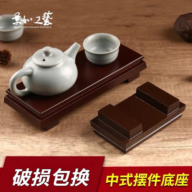 Wooden Rectangular Art Base Buddha Statue Ornament Base Solid Wood Base ...