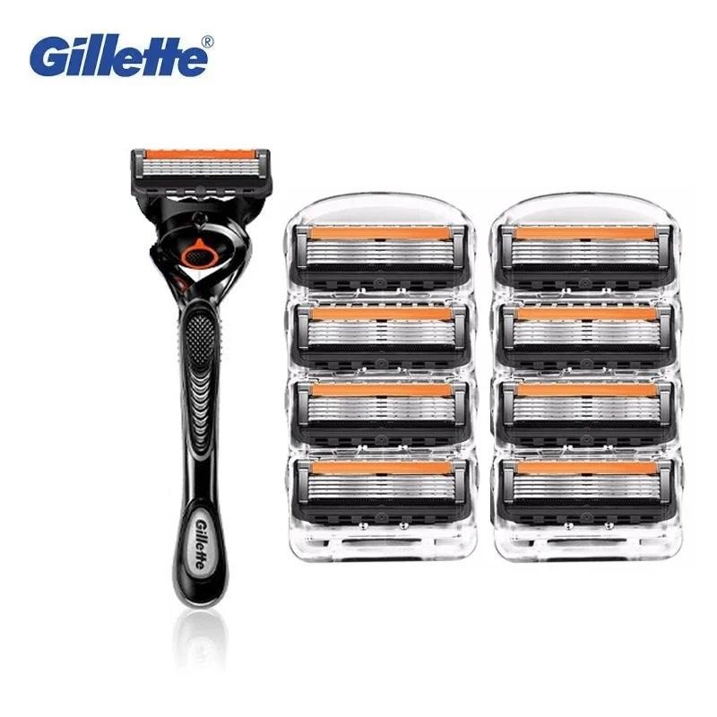 Gillette Fusion 5 Proglide Shaver FlexBall Handle Men's Manual Razor with Lubrication Strip ...