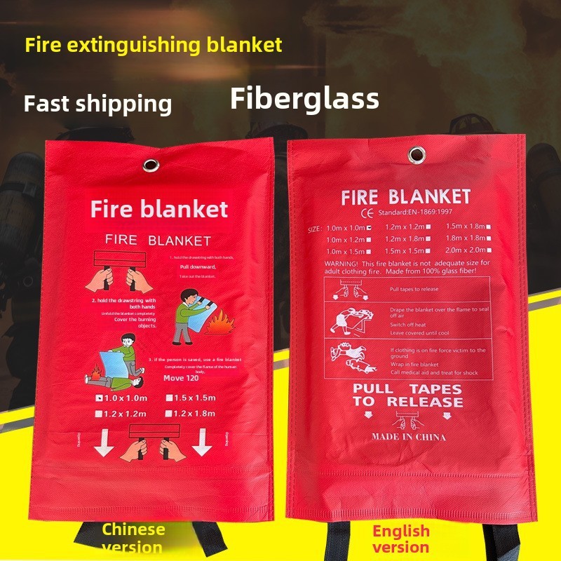 Fire Extinguishing Blanket 1m X 1m Glass Fiber Fire Blanket Fire Escape ...