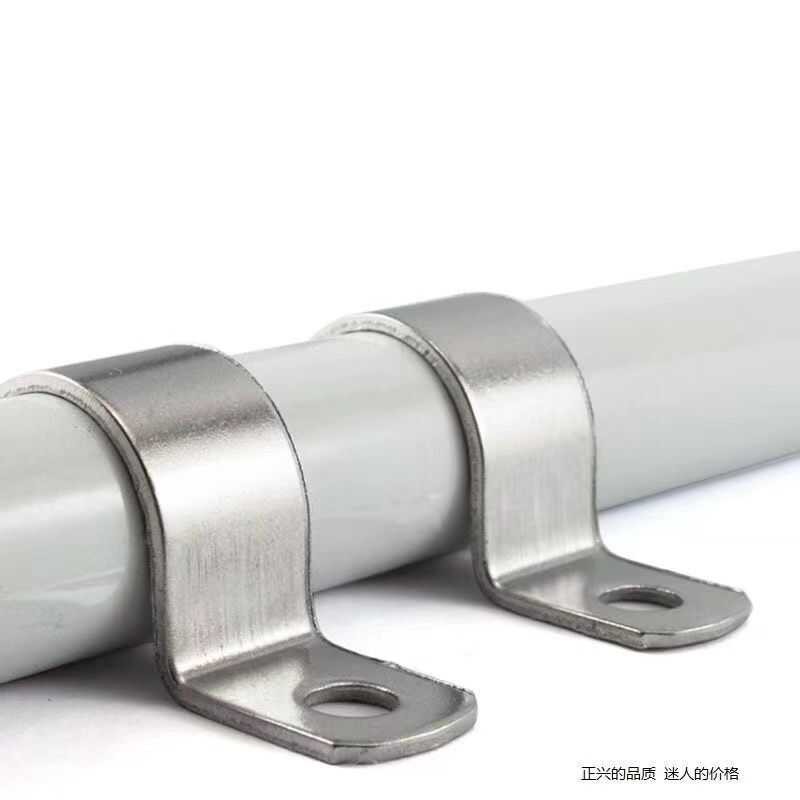 Fixed Buckle 304 Stainless Steel Thickened Saddle Clamp Pipe Clamp ...
