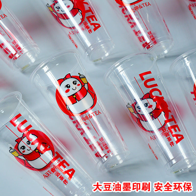 Milk Tea Cup Internet Celebrity Cup Commercial Disposable Plastic With ...