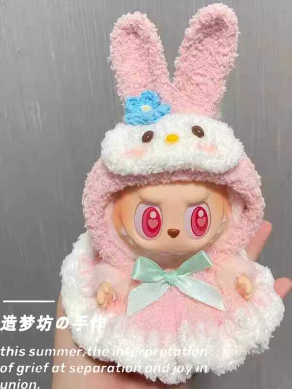 nd Generation V2 Labubu Queue Sitting Party Vinyl Shy Clothes Coca-Cola ...