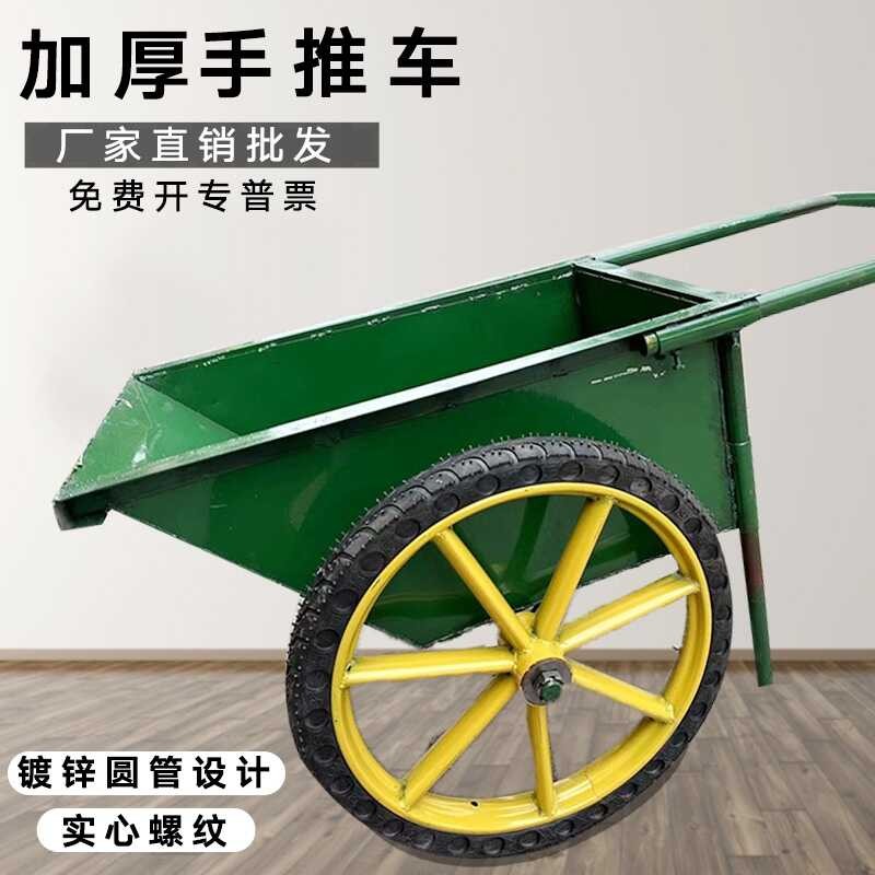 Dump Truck Push Cart Construction Site Gray Dump Truck Solid Tire ...