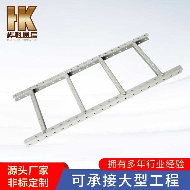 U-shaped steel data center, computer room, cable rack, trapezoidal ...