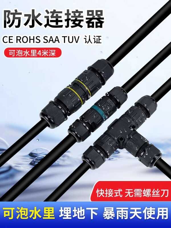 Connector water, terminal quick cable connection, joint water out of ...