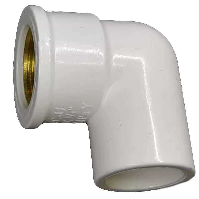 PVC Union plastic water supply white metal inner wire elbow 20 * 1/2 ...