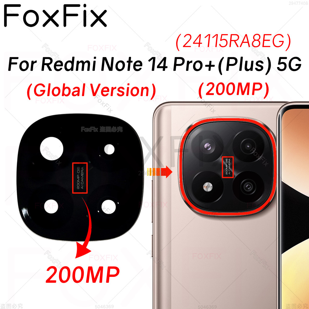 Rear Back Camera Glass Lens For Xiaomi Redmi Note 14 Pro+Plus 5G 200MP ...