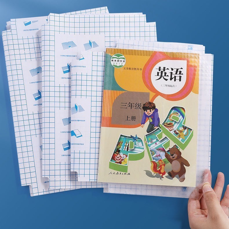 Transparent Self Adhesive Book Cover - Thicken Textbook Protective ...
