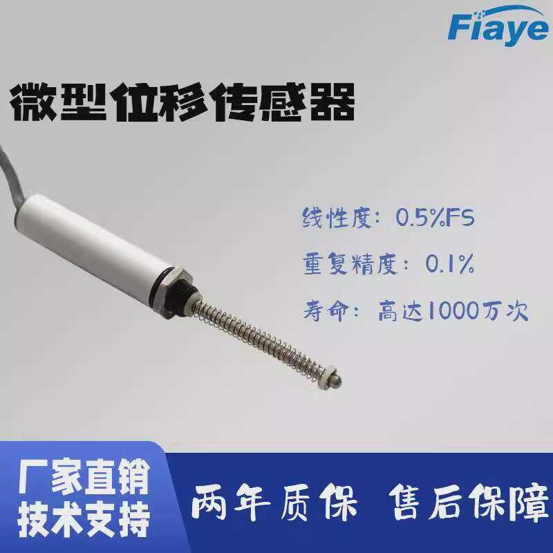 Economical and lasting KSC series sliding potentiometer KL precision ...