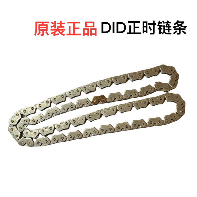 Yamaha Xunying ZY125T Liying Lingying Shang Lingying Patrol Eagle ...