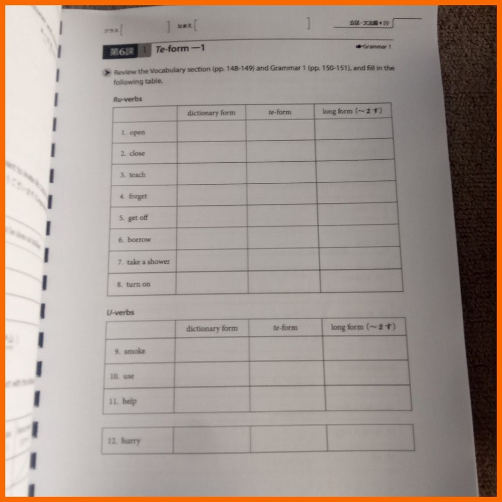 Genki I & II Textbook and Workbook (3rd Edition) | Shopee Philippines