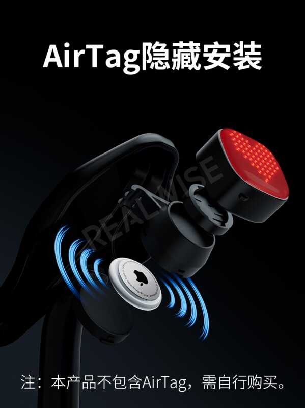 Mountain Road Bike Xiao Bu Night Riding Expression Brake Intelligent ...
