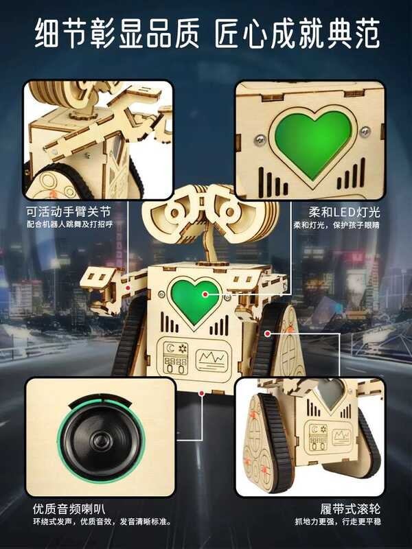 High-Difficulty Innovative Science Handicraft AI Artificial ...