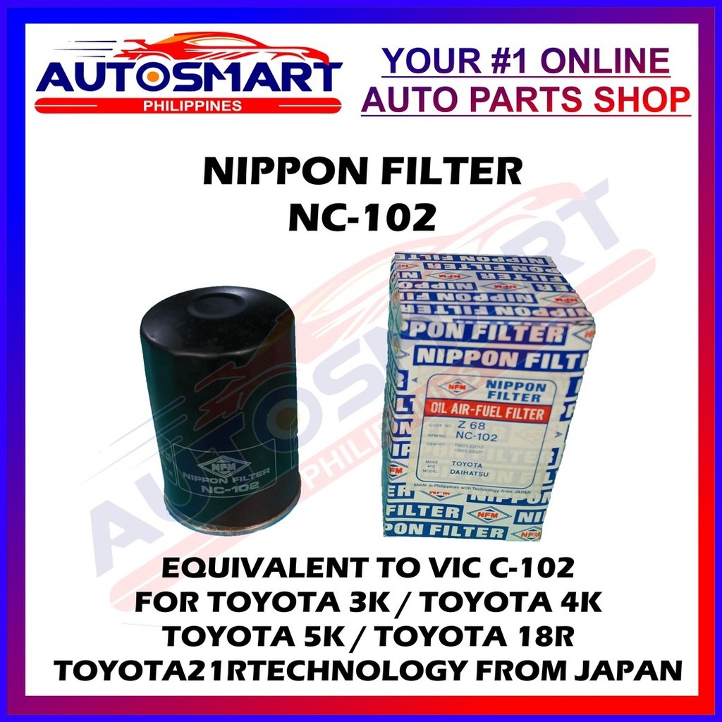 Nippon NC-106 Oil Fuel Filter Vic C-102 for TOYOTA 3K / TOYOTA 4K ...