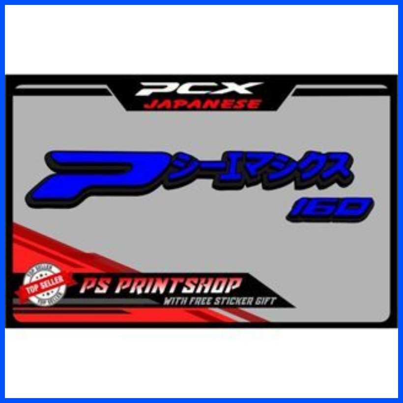 Japanese Japan PCX 150/160 Honda Motorcycle Logo Emblem Laser Cut ...