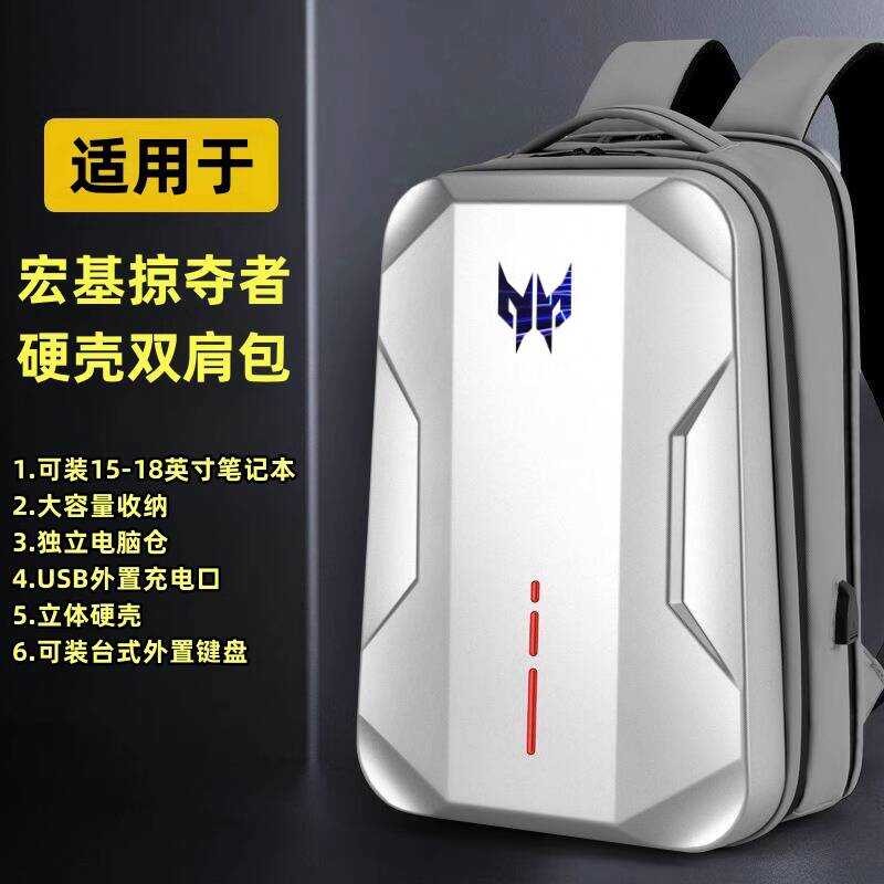 Suitable For Acer Predator Neo Gaming Laptop Bag 16/18 Inch Tomahawk ...