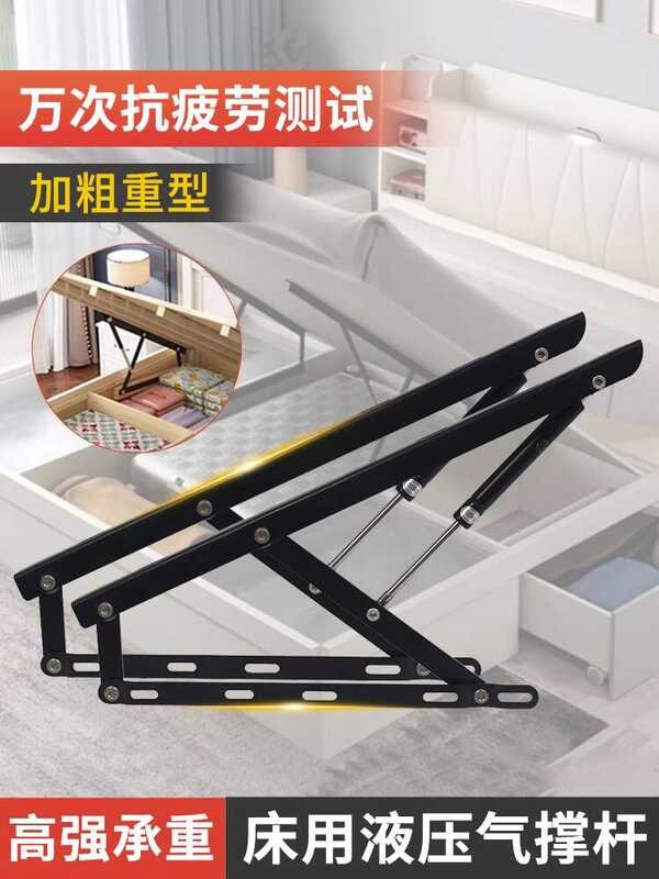 Hydraulic Support Rod Bed Support Double Bed Oil Pressure Bed Frame ...
