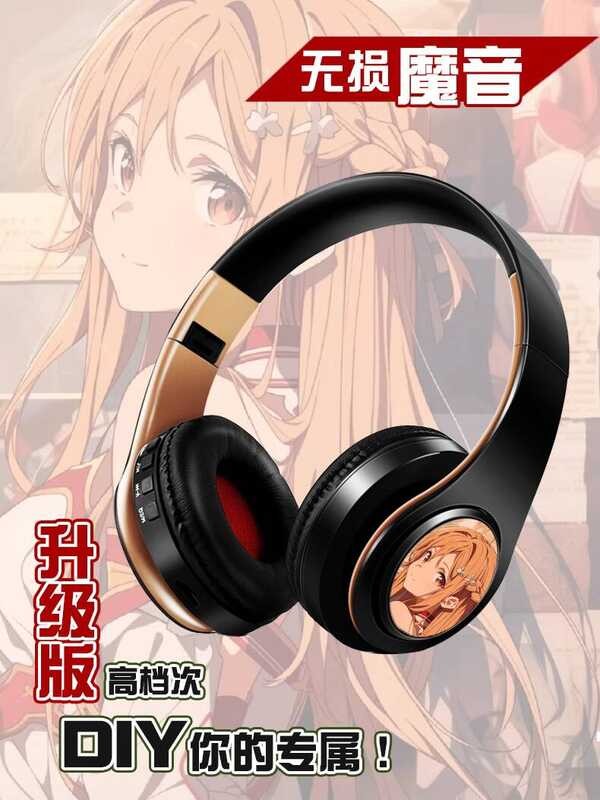 21 Sword Art Online Kirito Asuna Alice Voice Bluetooth Headset Wired ...