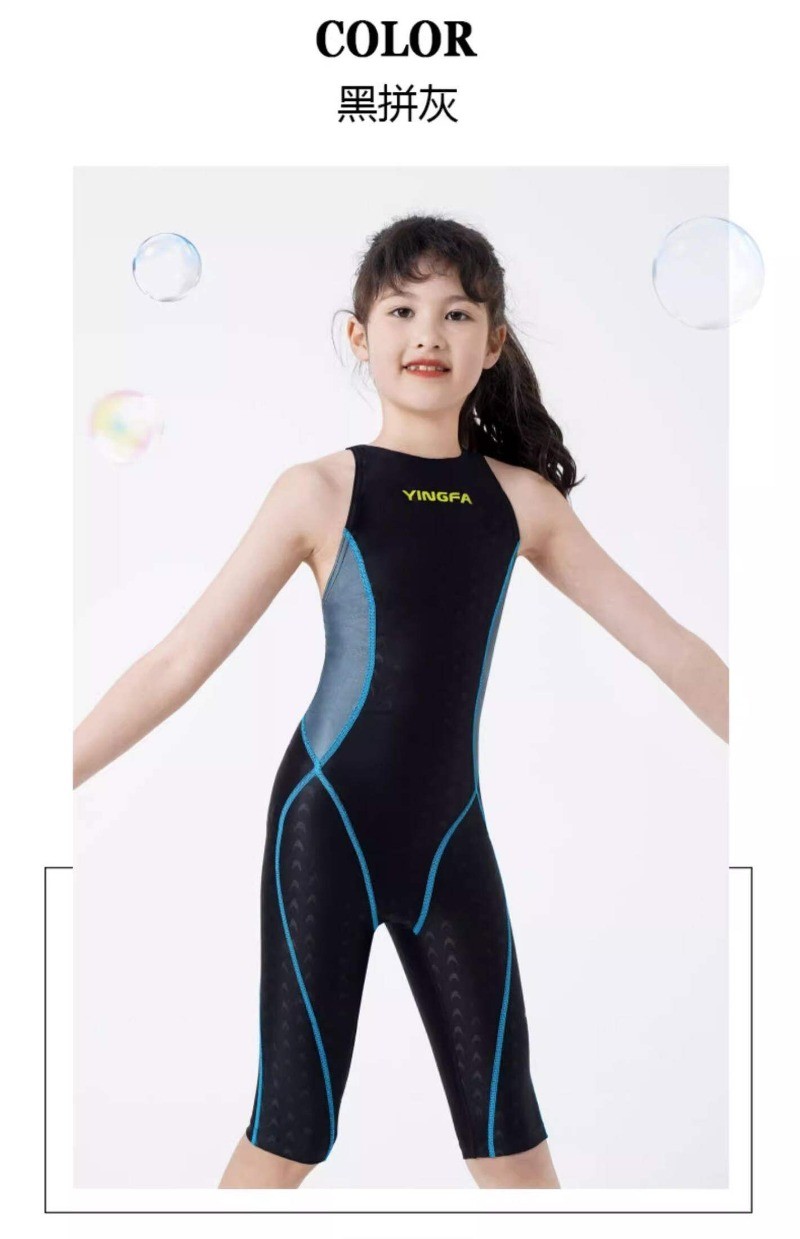 YINGFA Children Swimwear Girl Kneesuit Professional Racing Swimsuit ...