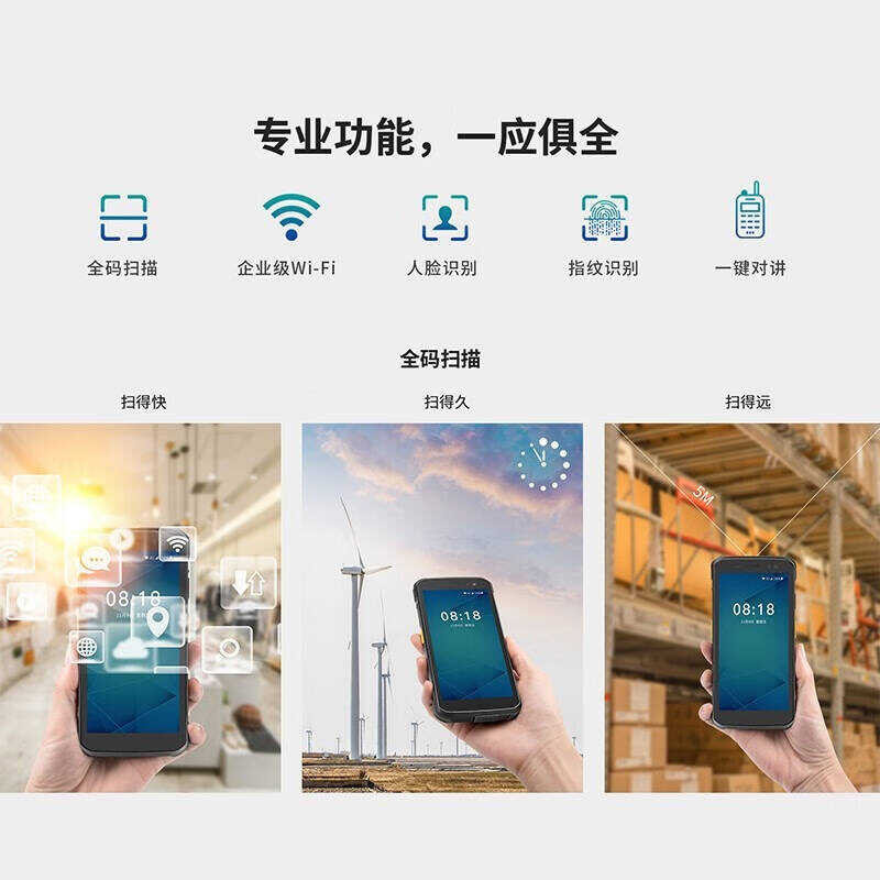 Yingda iData T1 Barcode Scanner Warehouse Universal Handheld PDA Data ...