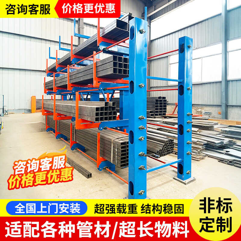 Heavy Duty Steel Automatic Hand Crank Storage Warehouse Pipe Telescopic ...