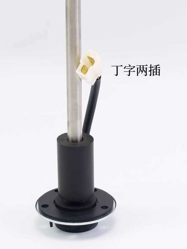 Forklift Fuel Level Sensor Diesel Tank Float Thin Rod 70cm Suitable for ...