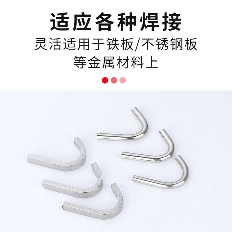 stainless 304 thick steel solid single hook household welded square ...