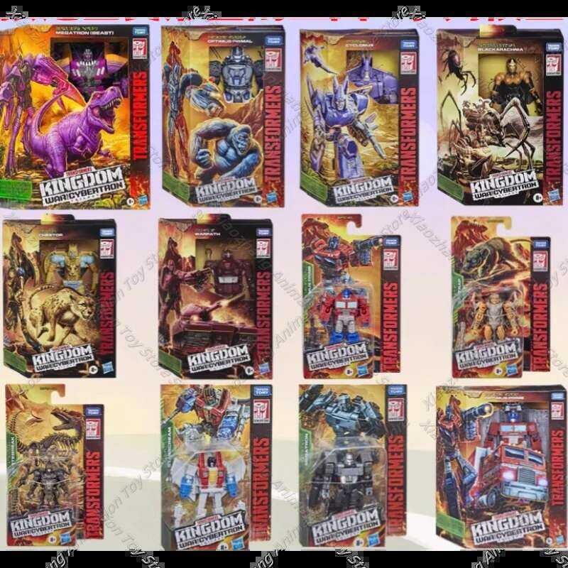 Kingdom Spot Transformed Toys G Series Model Genuine Optimus Prime ...