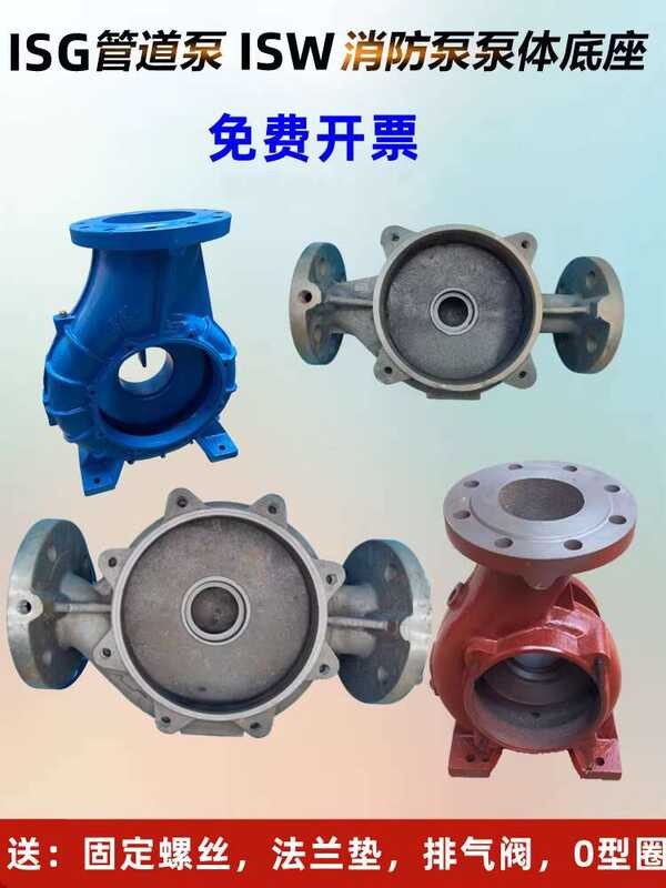 Kompletong listahan ng mga kasangkapan para sa ISG/IRG/ISW pipeline casing, body, vertical ...