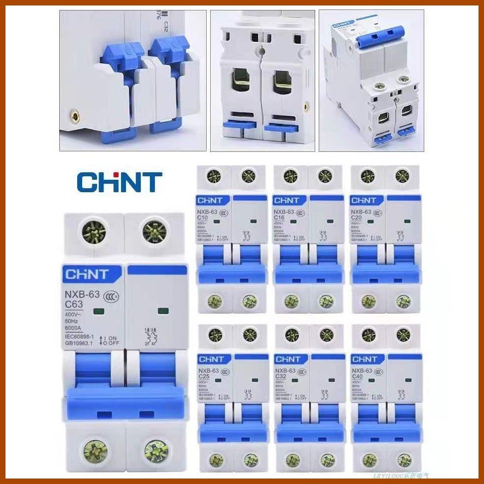Spot fast delivery Chint Circuit breaker NXB-C63 1P/2P | Shopee Philippines