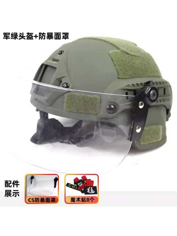 Helmet with Mickey Mouse Design, Level 2 Bulletproof Glass Visor, Head ...