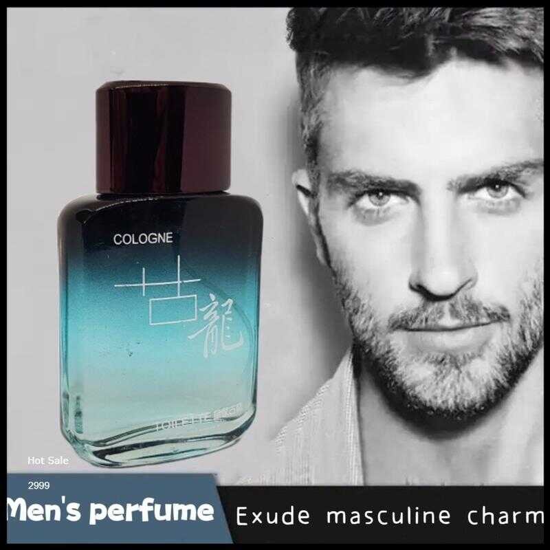 50Ml Royal Cologne Genuine Long-Lasting Light Fragrance Fresh Man ...