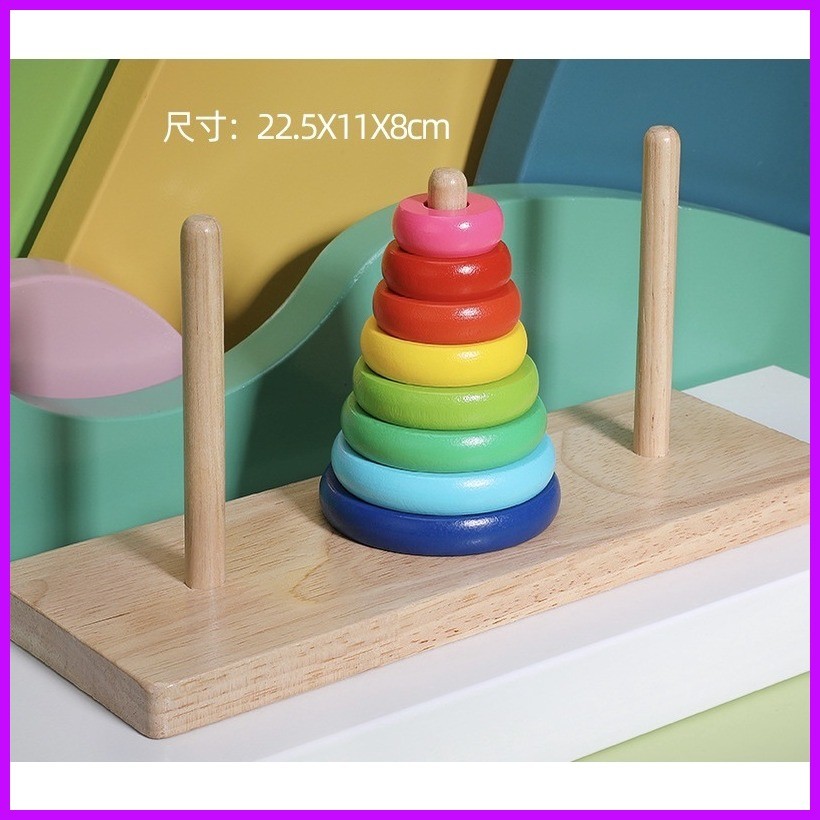 Wooden Tower of Hanoi Large Puzzle Building Blocks of Hanoi Tower ...