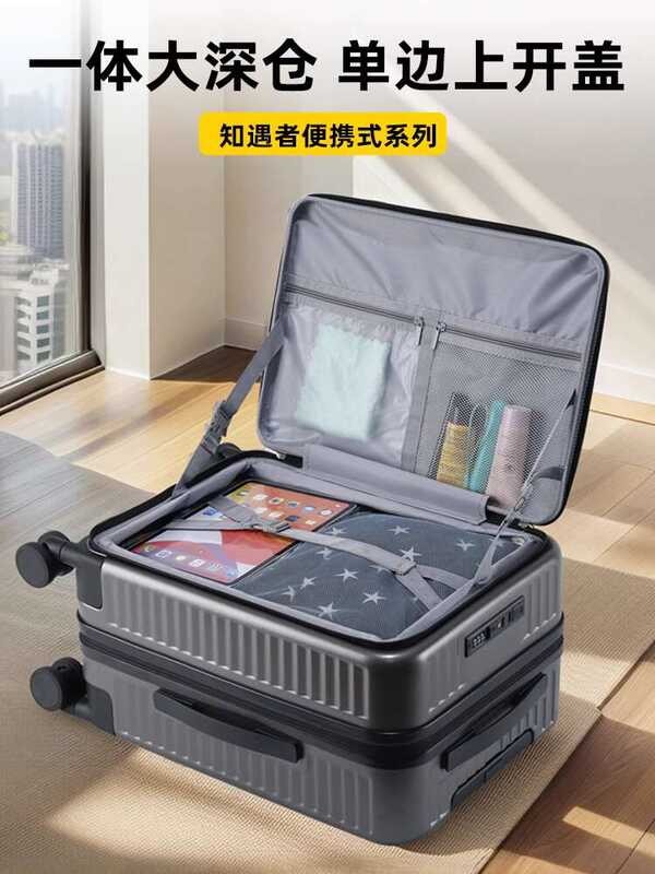 Side-Opening Lid Deep Compartment Integrated Suitcase for Women 2024 ...