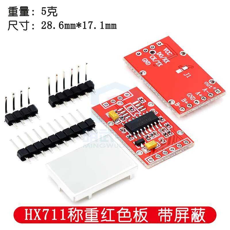 HX711 Series 24-bit Precision AD Pressure Sensor Weighing Electronic Scale Module | Shopee ...
