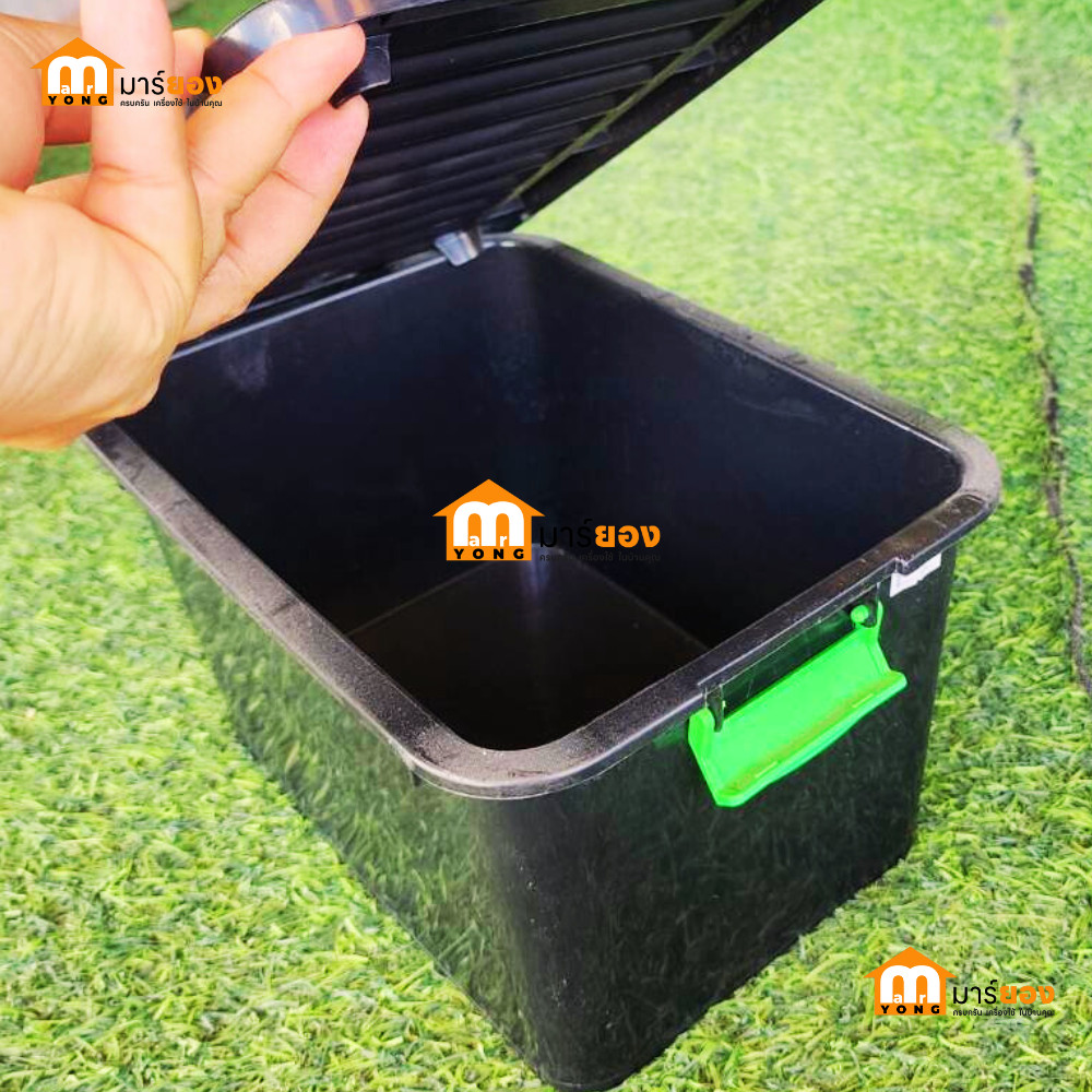 Plastic Box With Lockable Lid Size 5 Liters 21x29x16cm. Black Body ...