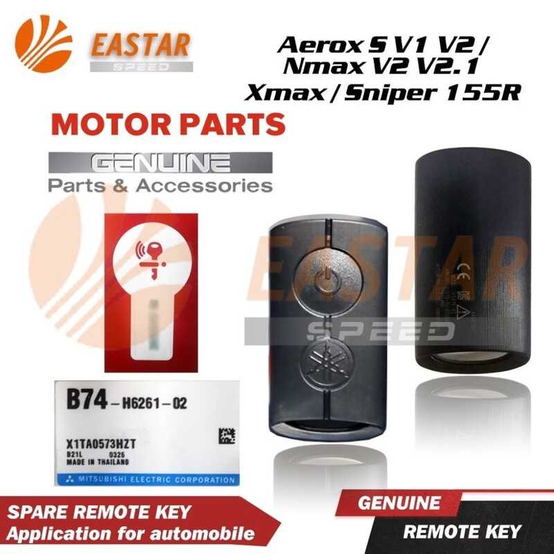 Remote Spare Key (Aerox S V1 V2 / Nmax V2.1 Xmax Sniper 155R) (Aerox ...