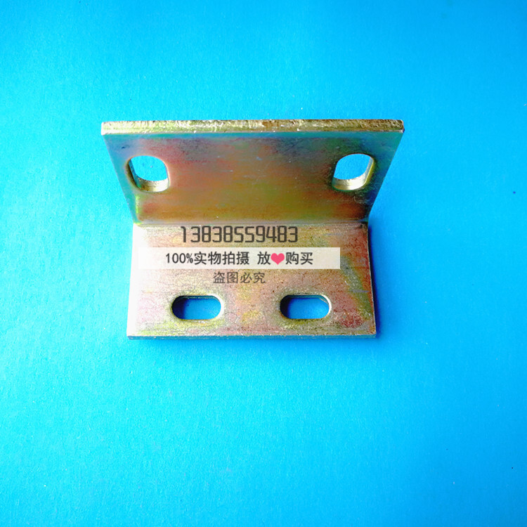 Elevator accessories Hitachi elevator guide rail oil box oil cup ...