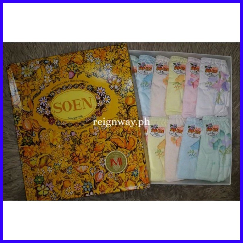 (Pack/Set) Soen Original Bikini Panty Women Cotton Underwear for Ladies ...