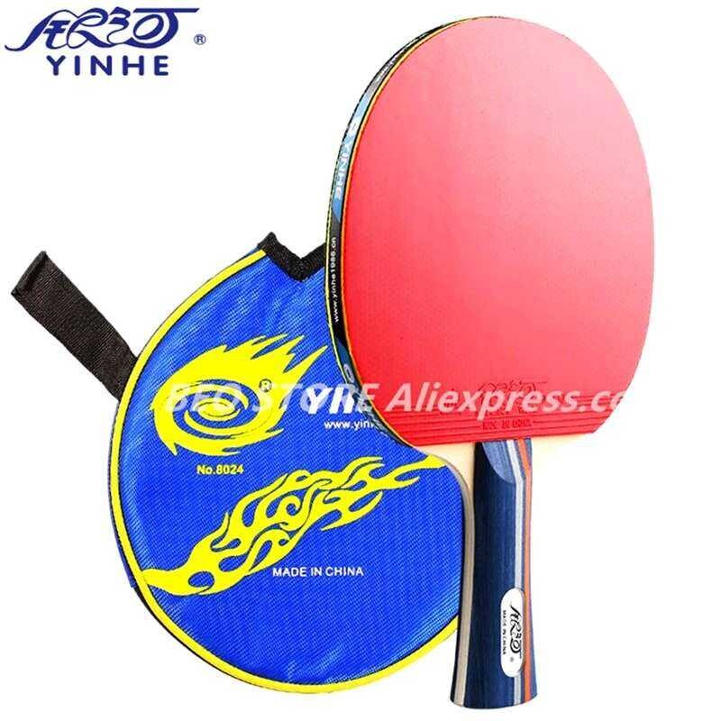 Yinhe Racket Training Pimples In Rubber Original Galaxy Table Tennis ...